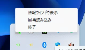 BonDriverProxyExのセットアップ備忘録 - 2525さんのPC部屋