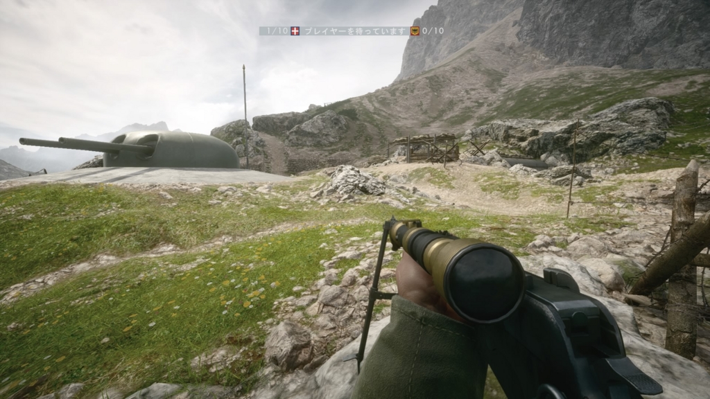 【BF1】コンクエストマップ解説〜MONTE GRAPPA編〜 - ネコ派看護兵のゲーム備忘録