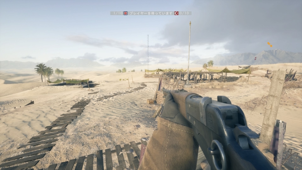 【BF1】コンクエストマップ解説〜SUEZ編〜 - ネコ派看護兵のゲーム備忘録