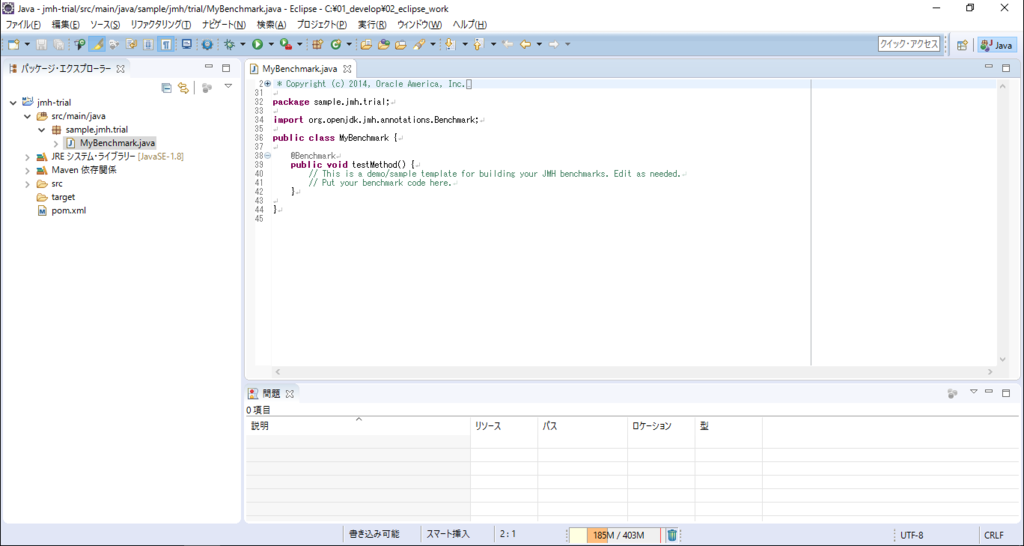 JMH - Javaでのベンチマークを試してみる - 覚えたら書く