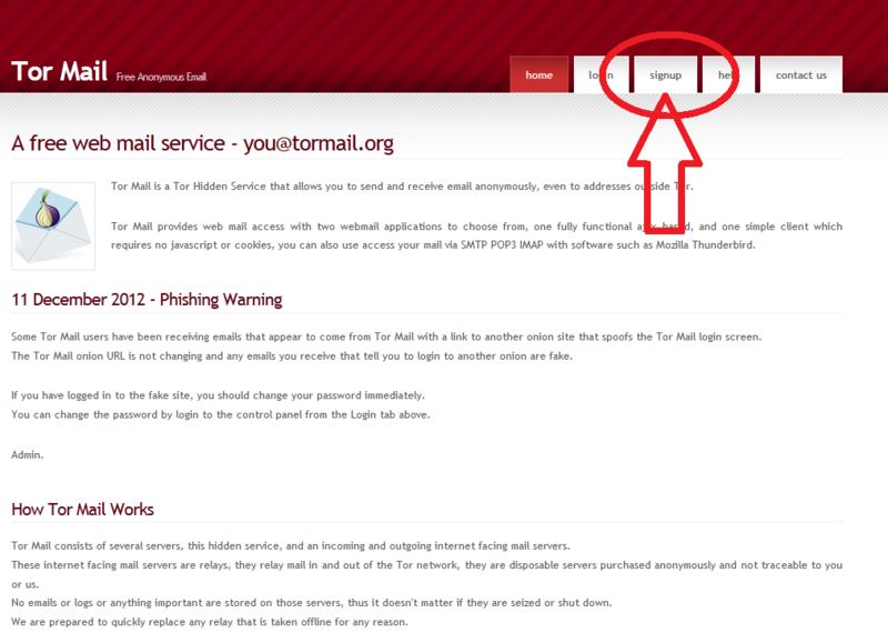 【登録3分】Torを利用して匿名のメールアドレスを運用しよう【悪用厳禁】 - 日の名