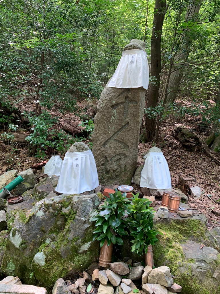 大文字 2025年8月15日（金） - 遍路は続くよ