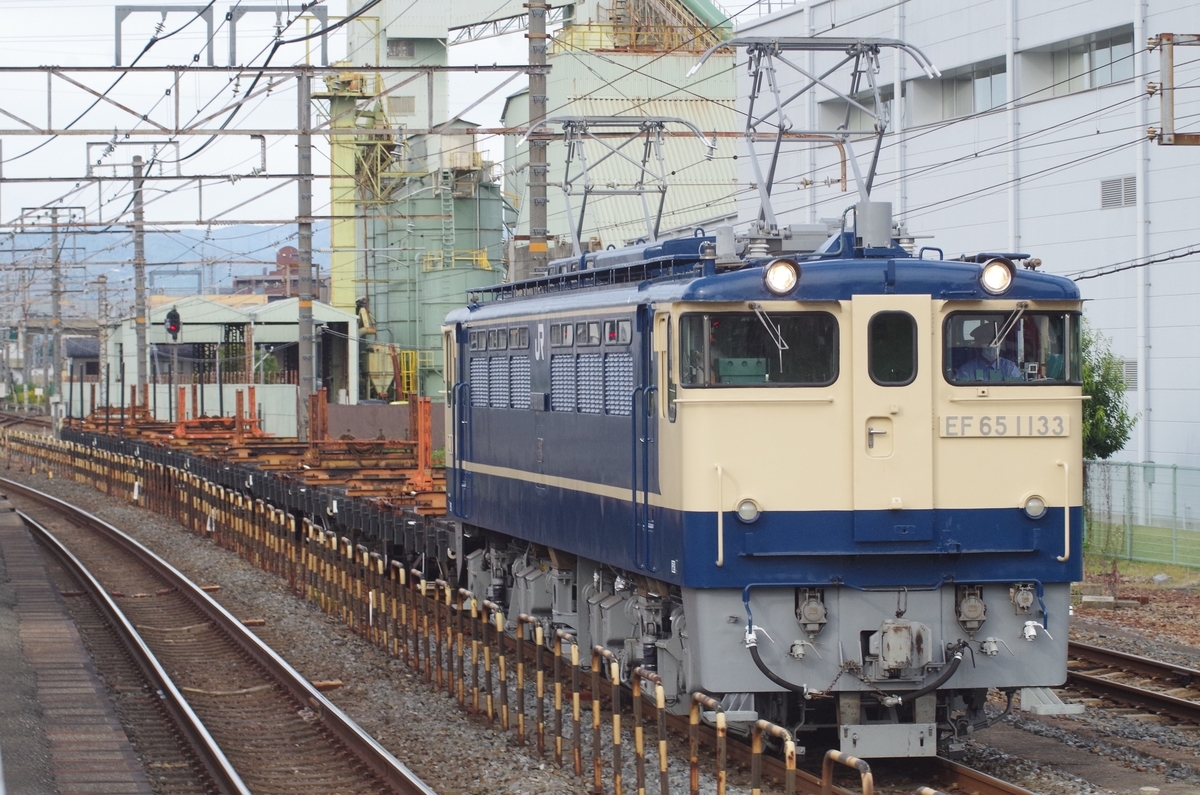 EF210-349の試運転を撮る。 - ニセ京都人のブログ