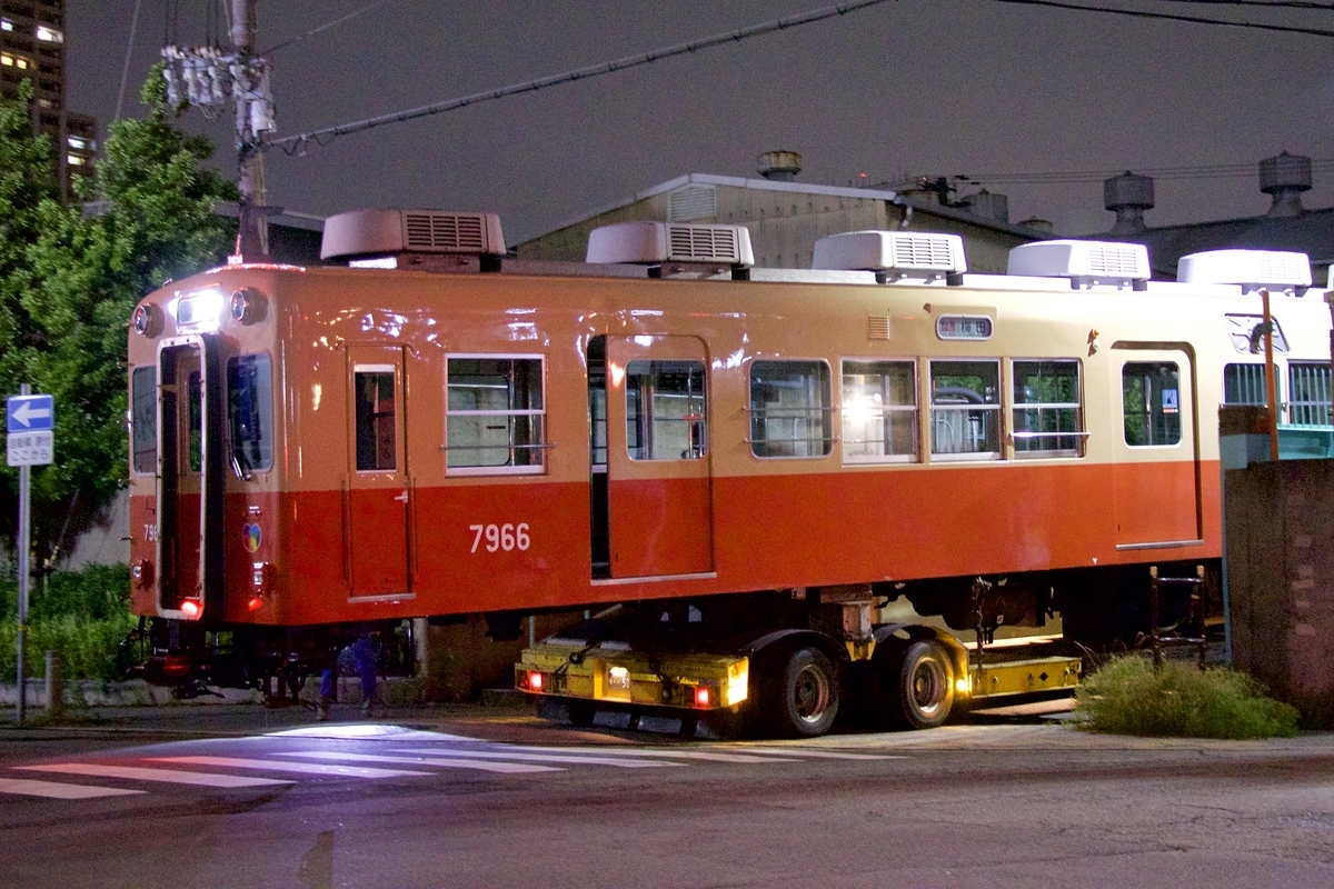 【下書き発掘】阪神7866F 陸送 - 撮影記録