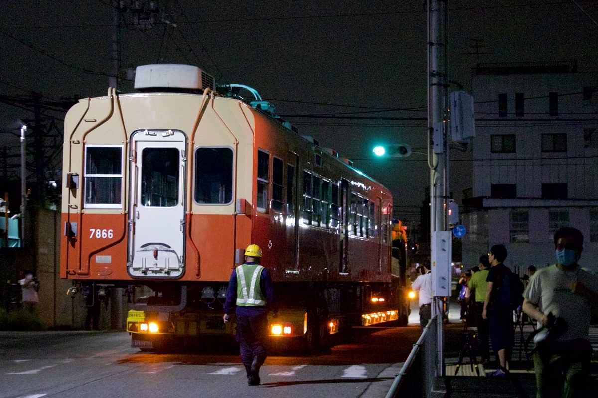 【下書き発掘】阪神7866F 陸送 - 撮影記録