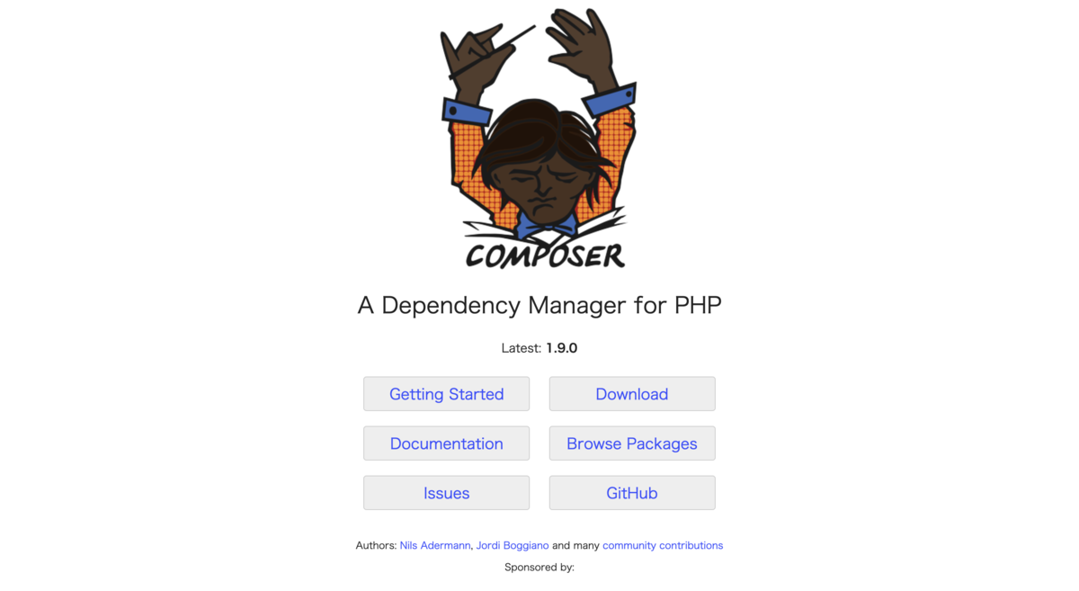 Laravel を導入する Phpelixirエンジニアのブログ 4343