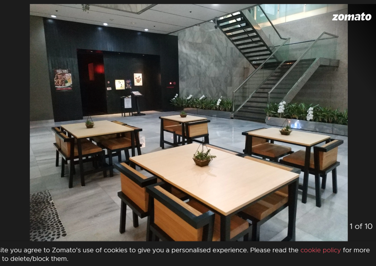 Mid Plaza やAYANAで食事 - 今さら 日イのはてな