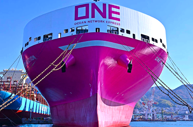 瀬戸内海で建造、世界最大級のコンテナ船ONE INSPIRATION - 今さら 日イのはてな