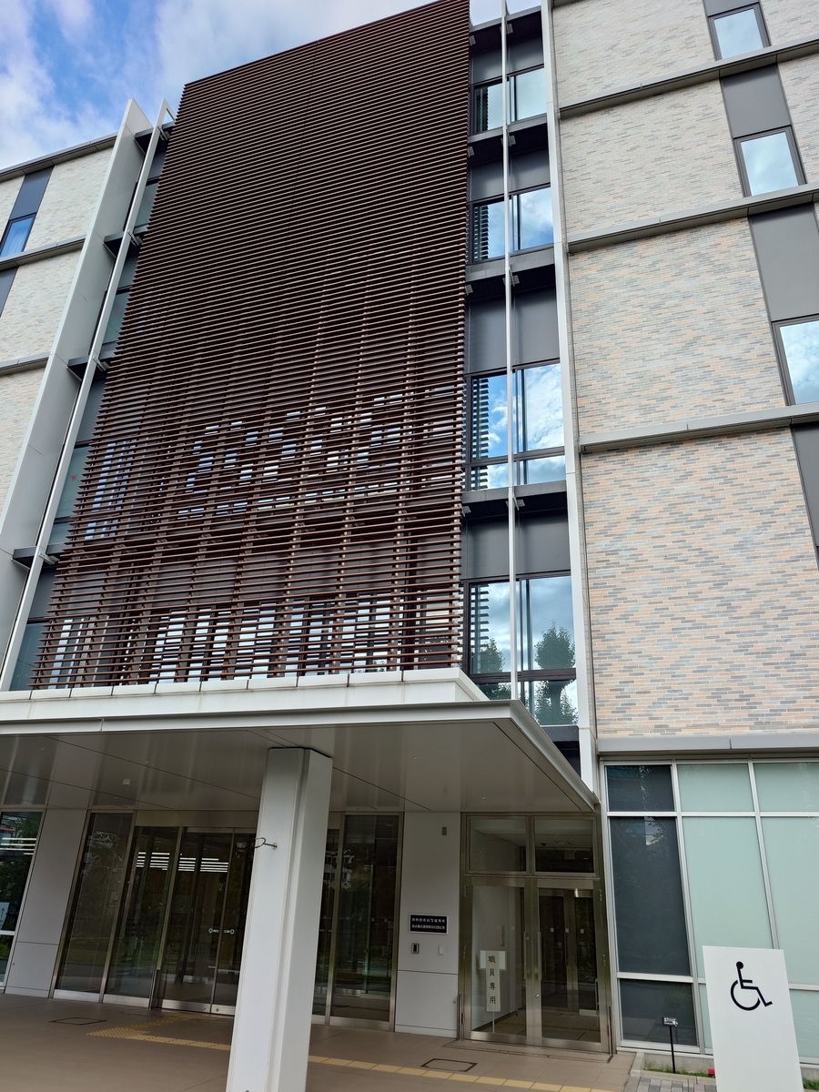 【商標拒絶査定】審決取消訴訟 - 弁理士ともちゃん💖ただいまお仕事中