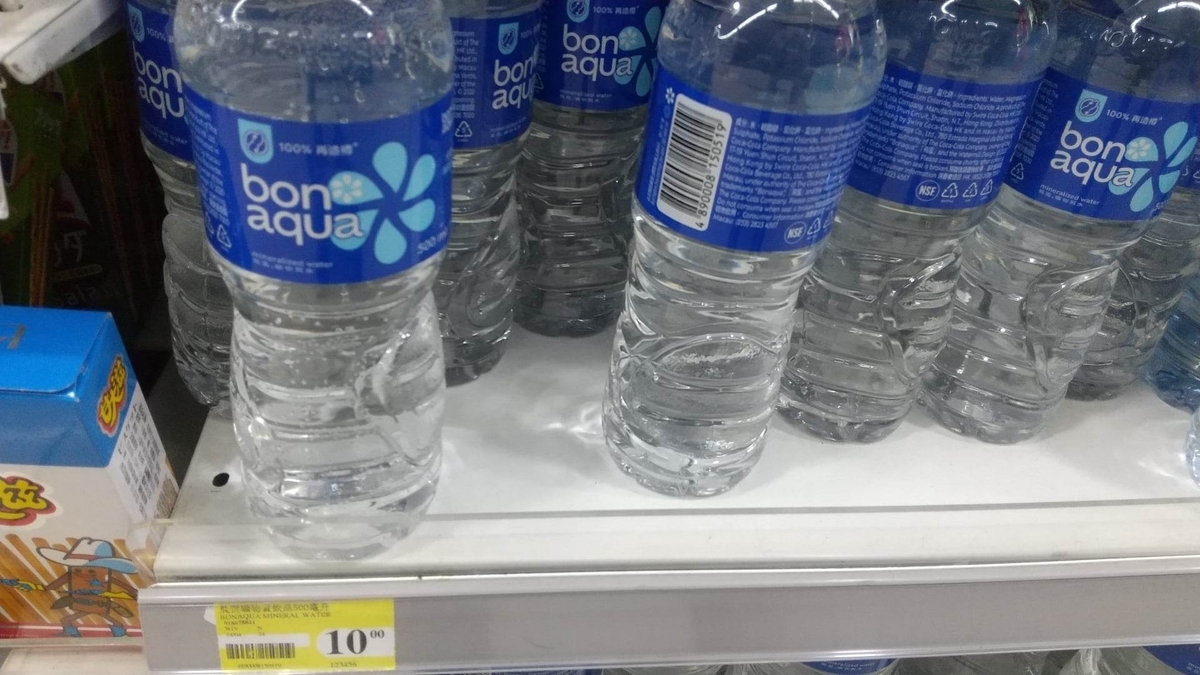 香港所感 - くまーるブログ