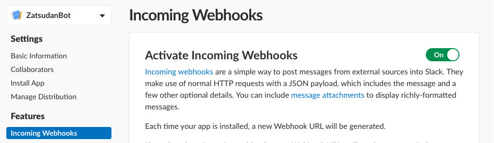 SlackとGASで作るおもしろ雑談Bot - moto blog