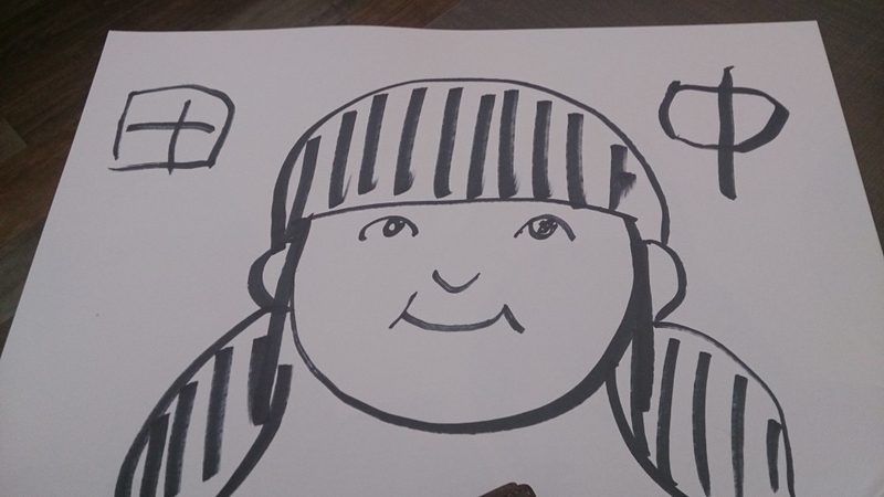 わぐらぶ仙台バスツアー1日目 - ディズニーランド