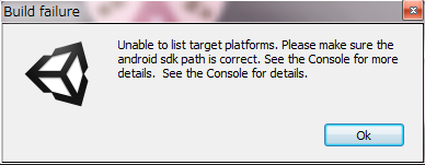 【Unity】Android実機転送エラーの対処法まとめ - おもちゃラボ