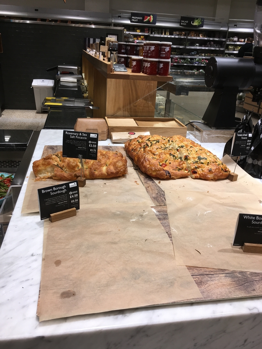 Richmondのスーパーマーケット探検隊！～Waitrose ウェイトローズ～ - ロンドン（リッチモンド）暮らしの備忘録