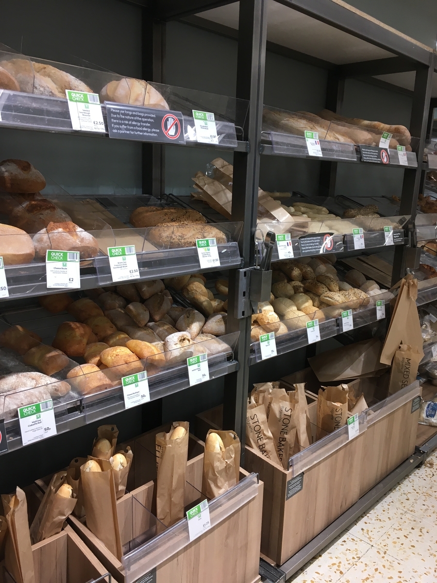Richmondのスーパーマーケット探検隊！～Waitrose ウェイトローズ～ - ロンドン（リッチモンド）暮らしの備忘録