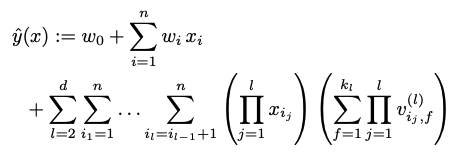 【論文紹介】Factorization Machines - 宇宙 日本 世田谷 機械学習