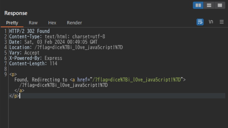 DiceCTF 2024 Quals Writeup - ntomoyaのブログ