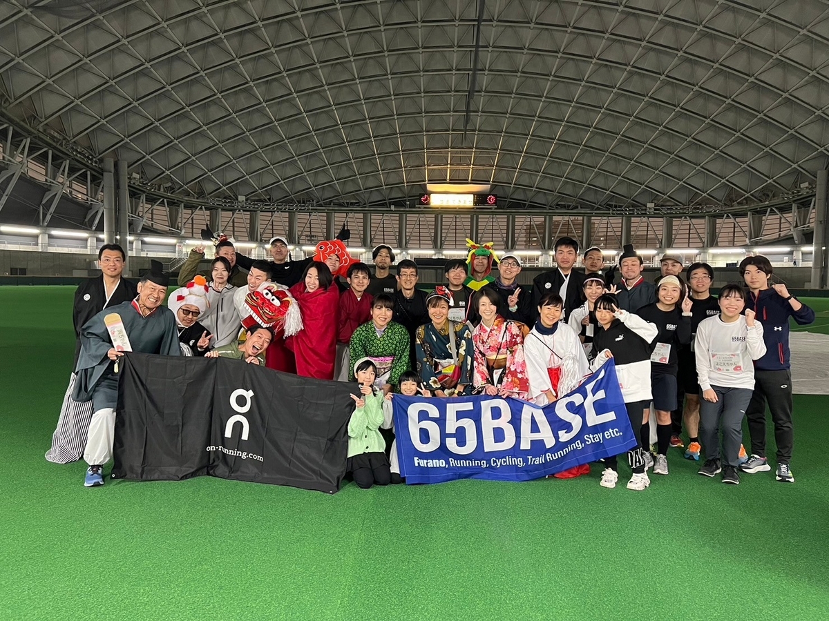 【65BASE】つどーむ貸切ナイト12kmBUチャレンジ-2024年1月7日 - 猫5匹と暮らすおじさんランナーの日記