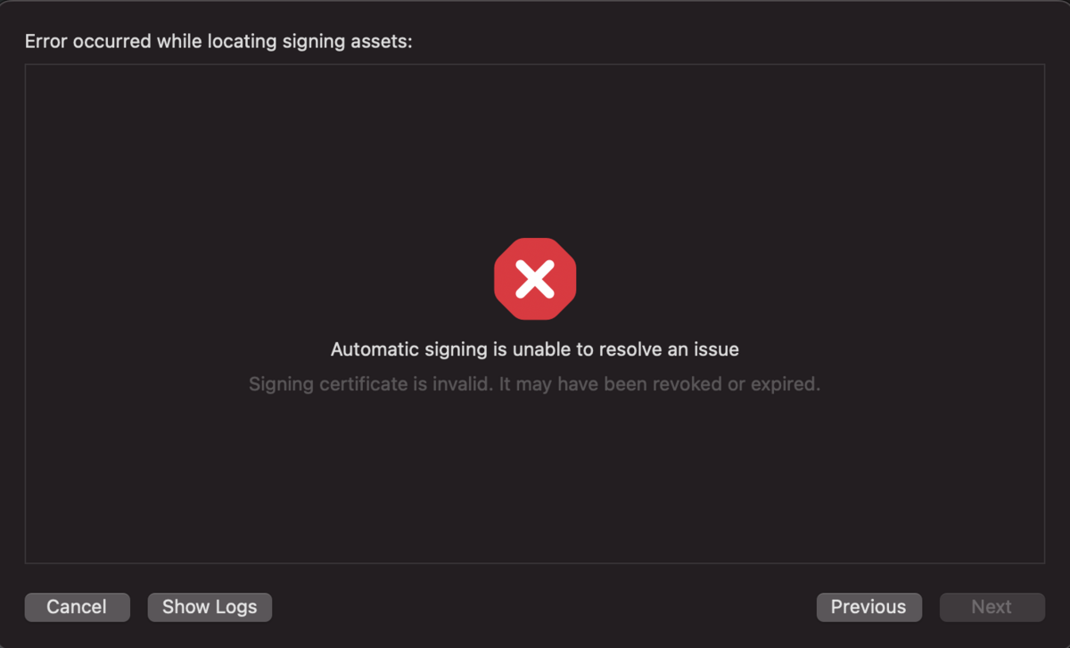 【iOS】ITMS-90035: Invalid Signatureのエラーに関する対処法 - AppSeedのアプリ開発ブログ 【iOS】ITMS-90035: Invalid Signatureのエラーに関する対処法 - AppSeedのアプリ開発ブログ