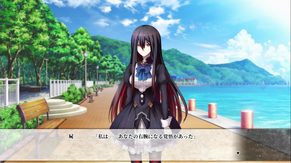 『ChronoBox -クロノボックス-』感想 - 一二三四五六七