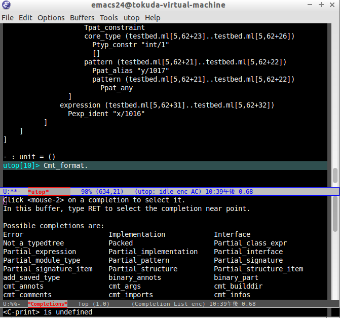OCaml: DebianでのOCamlの開発環境セットアップ2013年暮れ版 - type t (* void *)
