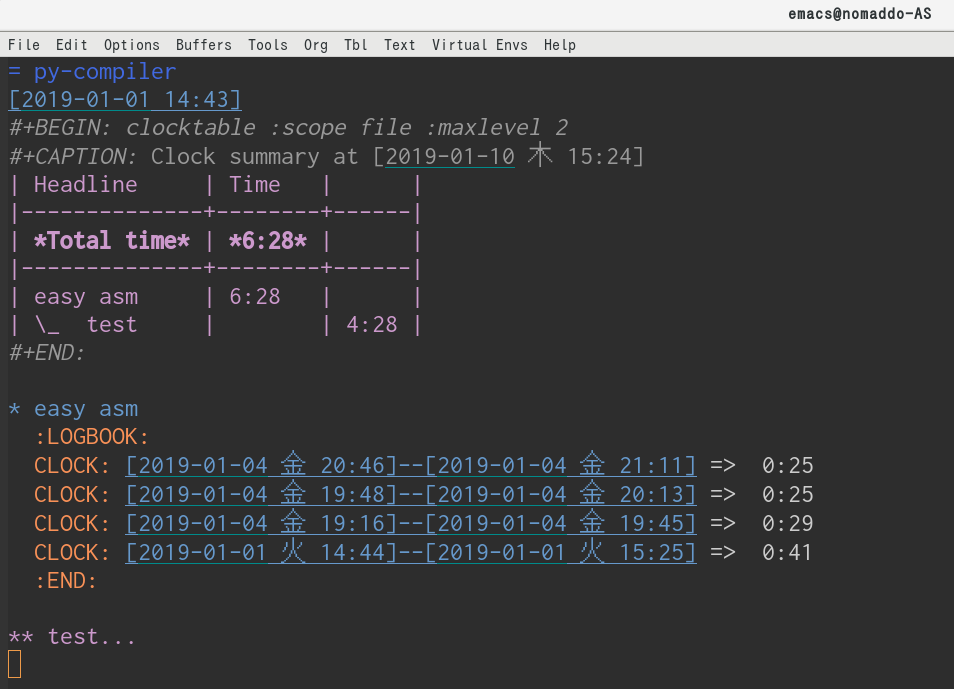 Emacsのhowmとorgの取り合わせが悪い - type t (* void *)