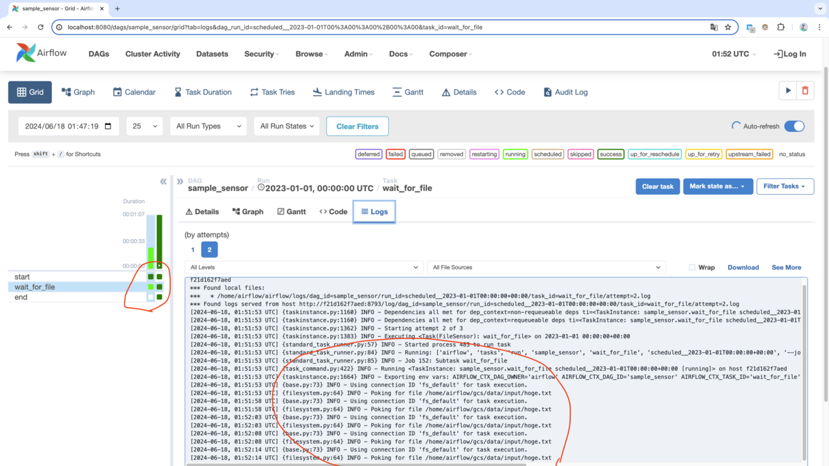 AirflowのSensorをざっくり勉強した - FLINTERS Engineer's Blog