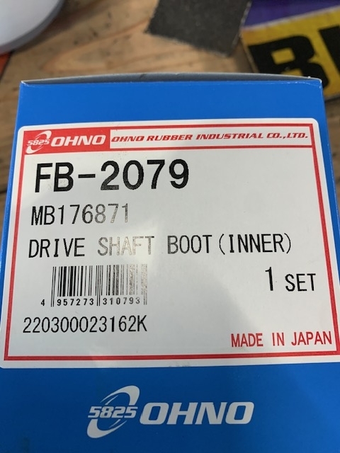 ボンゴトラック ドライブシャフトブーツ交換 - 気ままなﾊﾞｲｸ生活