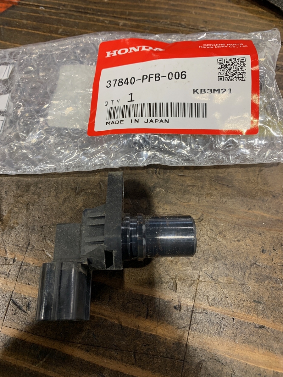 アクティ HH6 エンジン吹けなくなる？ 冷間時、加速不良 - 気ままなﾊﾞｲｸ生活