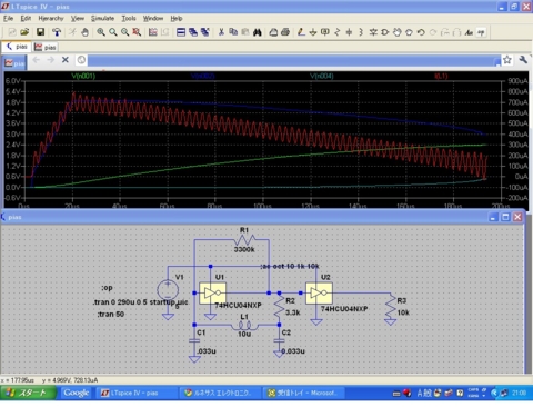 ピアース発振回路、LTSPICEではどうなんだろう？ - nobcha23の日記