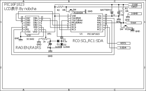 PIC16F1823制御i2c制御LCD基板 - nobcha23の日記