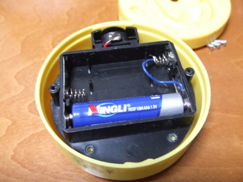 100均LEDライト改造 - nobcha23の日記