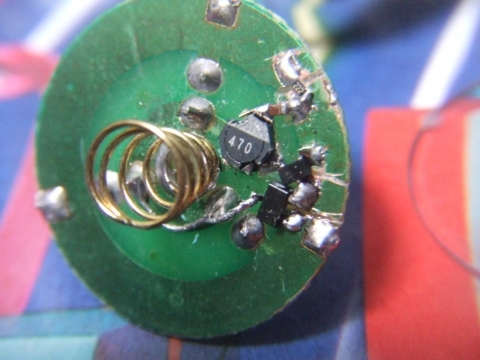 100均ランチャーライト改造 - nobcha23の日記