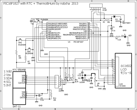 PIC16F1827でRTC+SHT-11 回路図 - nobcha23の日記