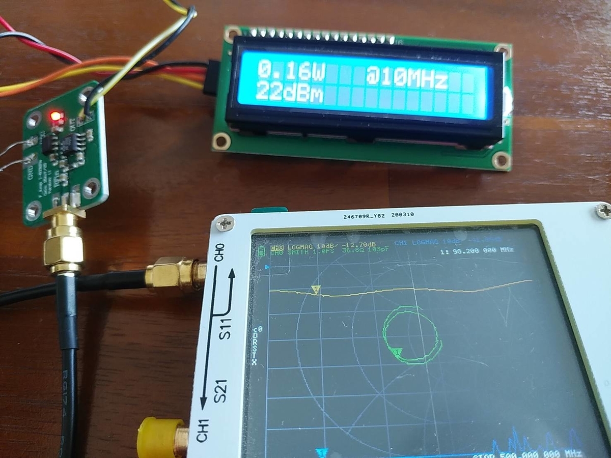 Arduino+LCDでAD8307電力測定表示 - nobcha23の日記