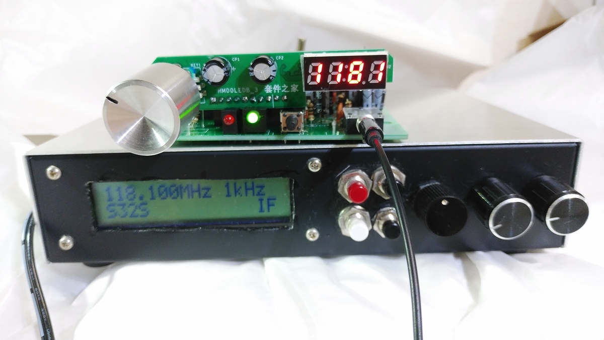 Assembling R80 kit PART1- Parts list R80キットの組立 その1 パーツリスト - nobcha23のエア ...