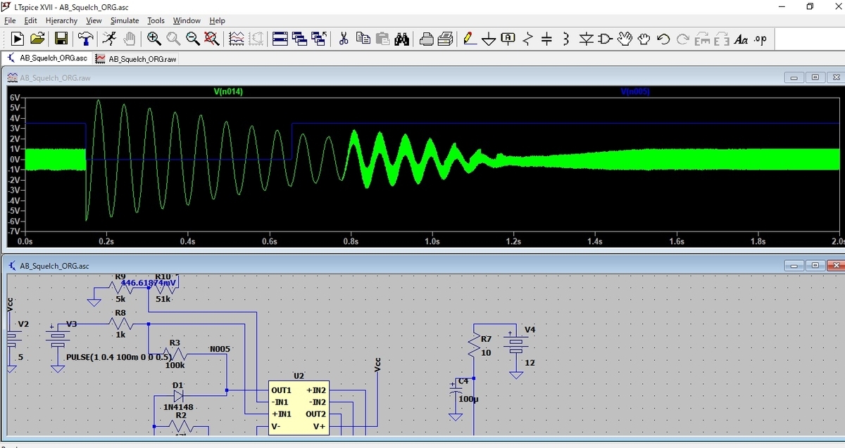 Simulation for studying mute feeling of Chinese airband receiver kit 中国 ...