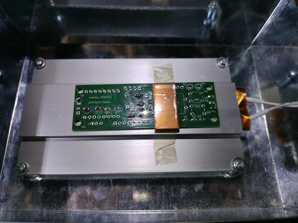 ESP32-C3 super mini dev kitを使ったR909-VFO基板試作ーーまとめ - nobcha23の日記