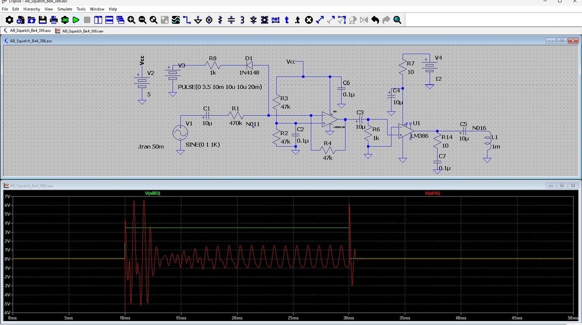 Using LTspice to solve squelch noise in Chinese-made airband receiver ...