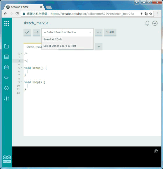 Arduino Web Editorの使い方！ Nobのarduino日記！