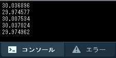Processing(frameRate変数の使い方) - NOBのArduino日記！