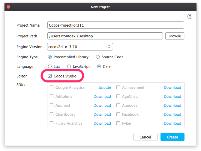 Cocos2d-x v3.11においてCocosStudioを利用する手順 - Nobollel開発者ブログ