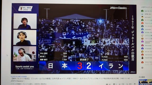 JFA TV Classics - DAIRY