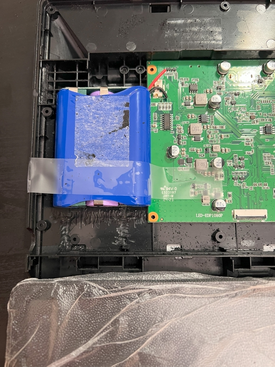 米国で働く技術系サラリーマンのボヤキ on はてブロ