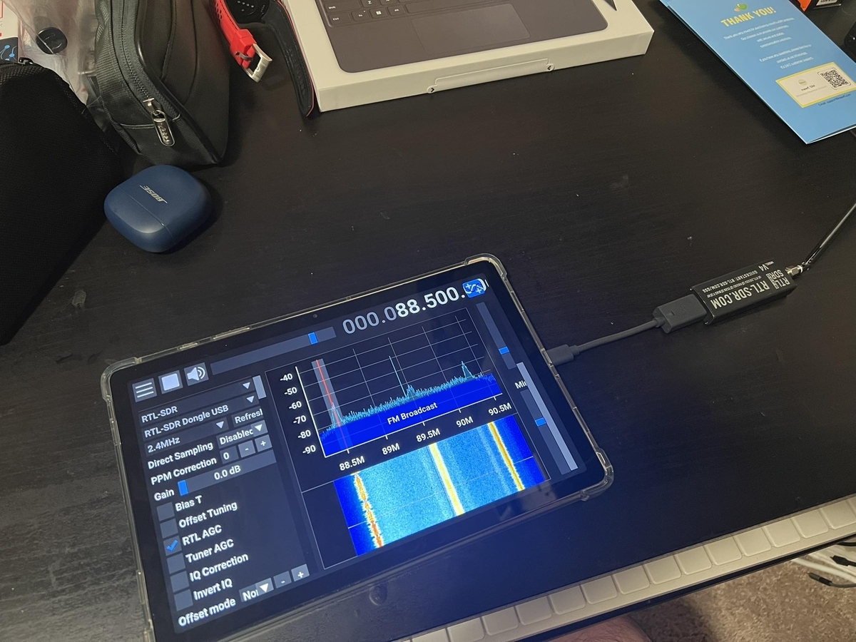 RTL-SDRをAndroid端末で - アメリカでアマチュア無線を嗜む技術系サラリーマン