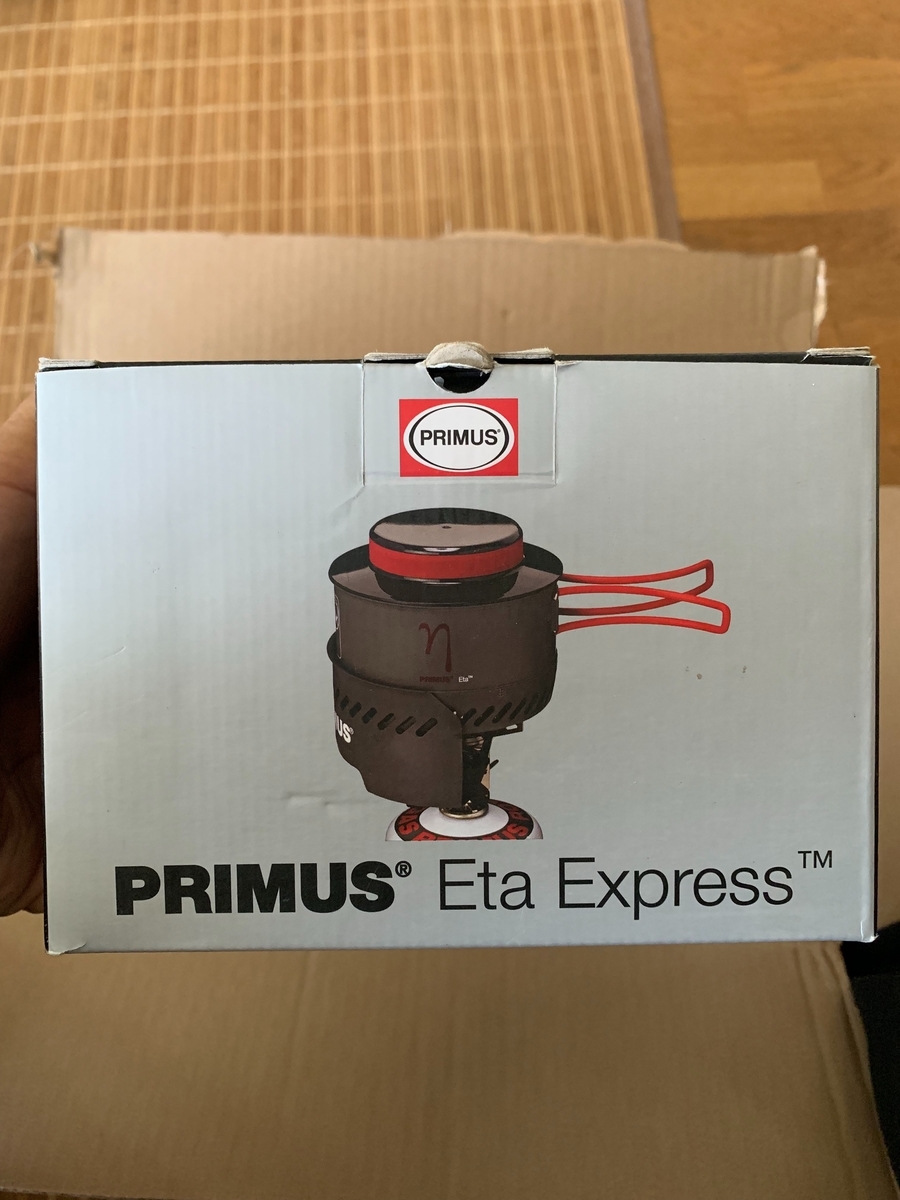 かどさんぽに持っていく道具 その③ ストーブ PRIMUS Eta Express 使ってみた！ - 素人登山の道具選び