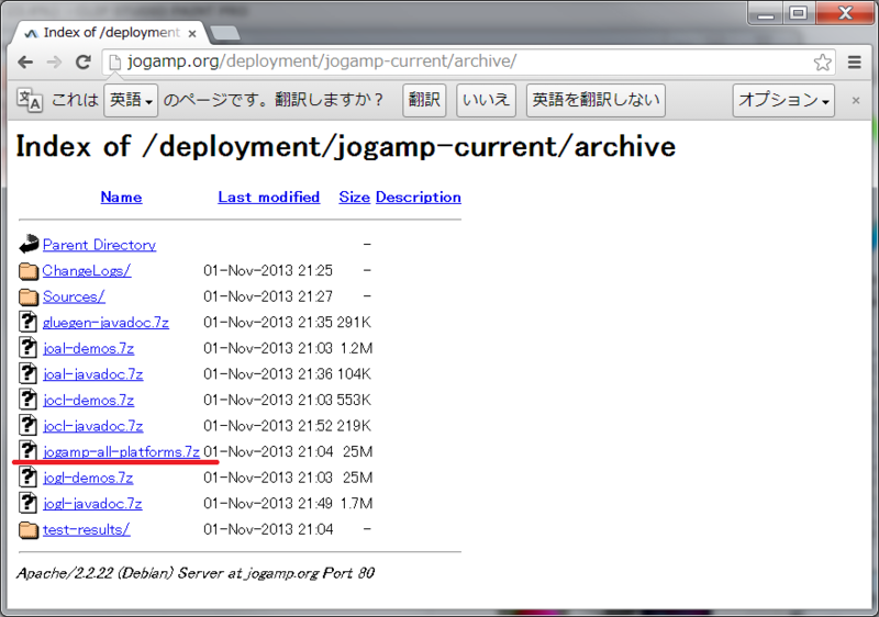 JOGL,JOCLのEclipse環境を整える - プログラムdeタマゴ