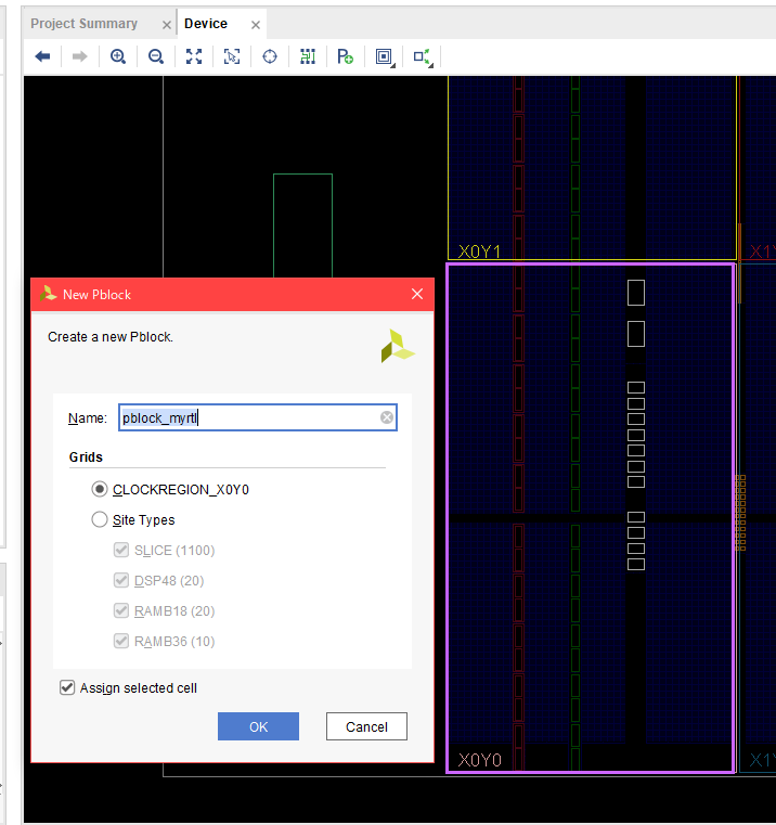 Vivadoに入門できない～DFXも分からない～ - プログラムdeタマゴ