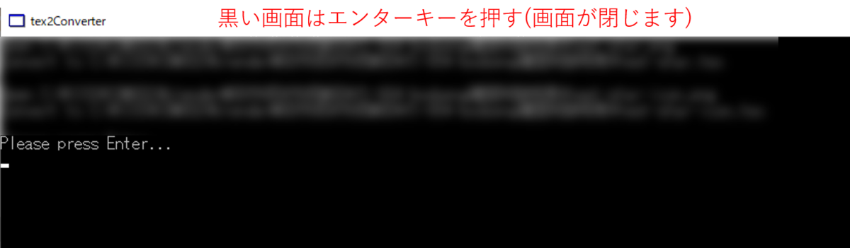 【COM3D2】極限まで簡単にオリジナルタトゥーを作成する - のどぐろ1本締めのCOM3D2ブログ