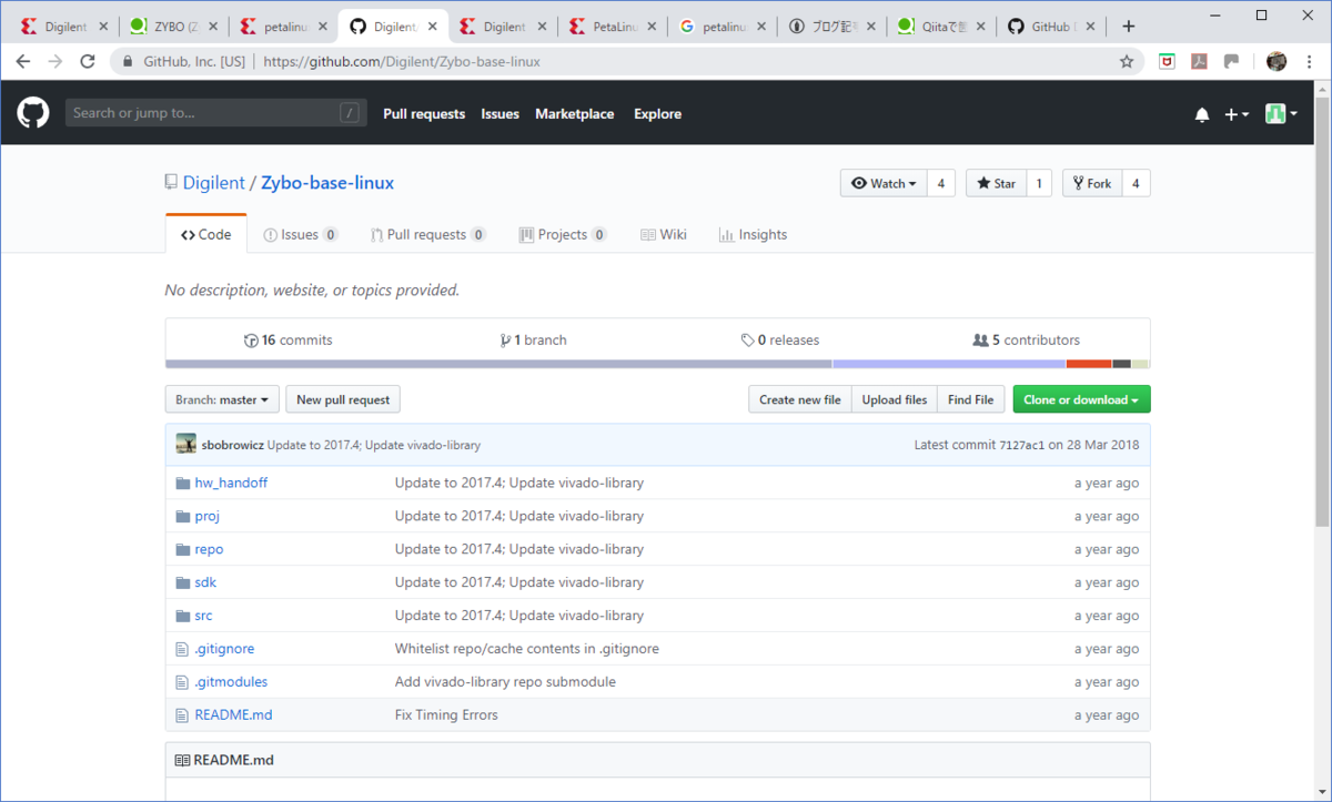 ZYBOを進める - 5. Vivado環境の用意 - 勉強しないとな～blog
